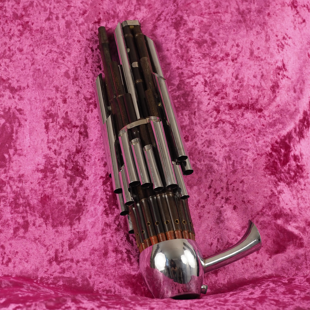 Sheng Chinese Wind Instrument – Southside Guitars